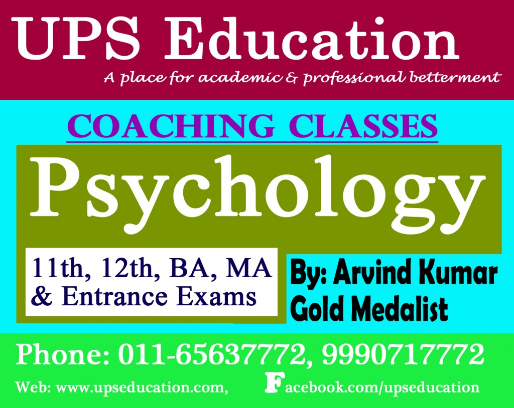 World of Psychology - UPS Education In Delhi - ePsychology