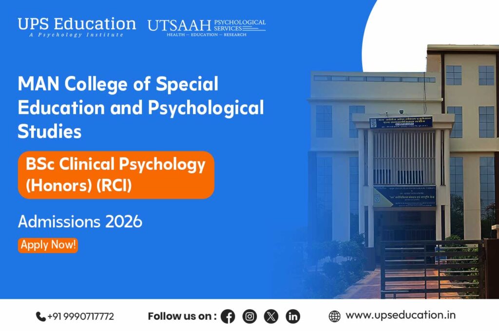 MAN College BSc Clinical Psychology (RCI) Admissions 2026